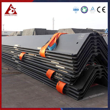 sheet pile type 5,SP-VL ,NS-SP,SKSP, TSP, KSP